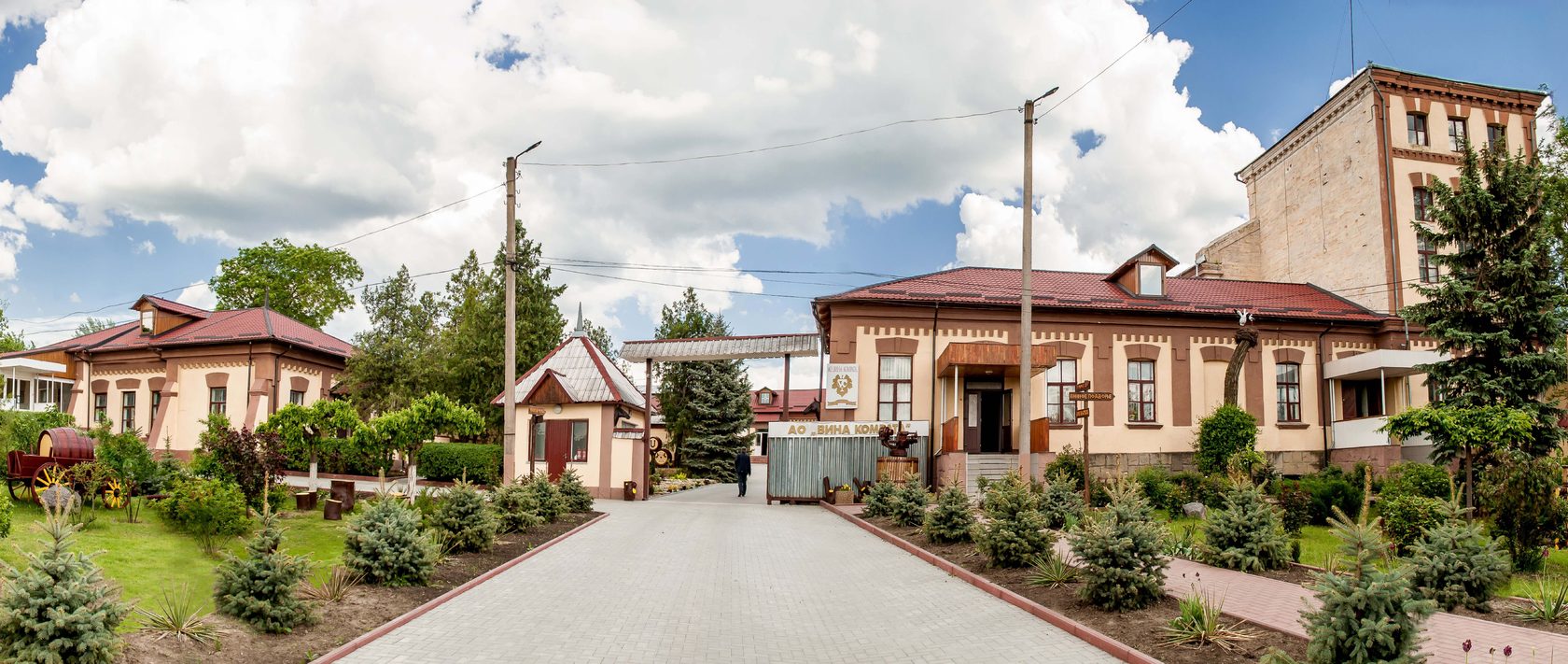 Comrat Sightseeing Tour